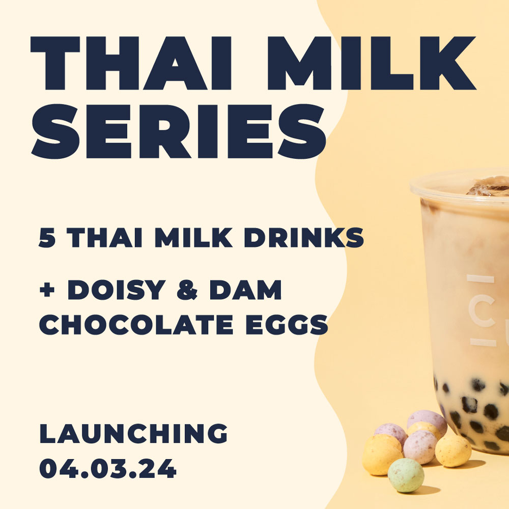 CUPP | Bubble Tea Refined